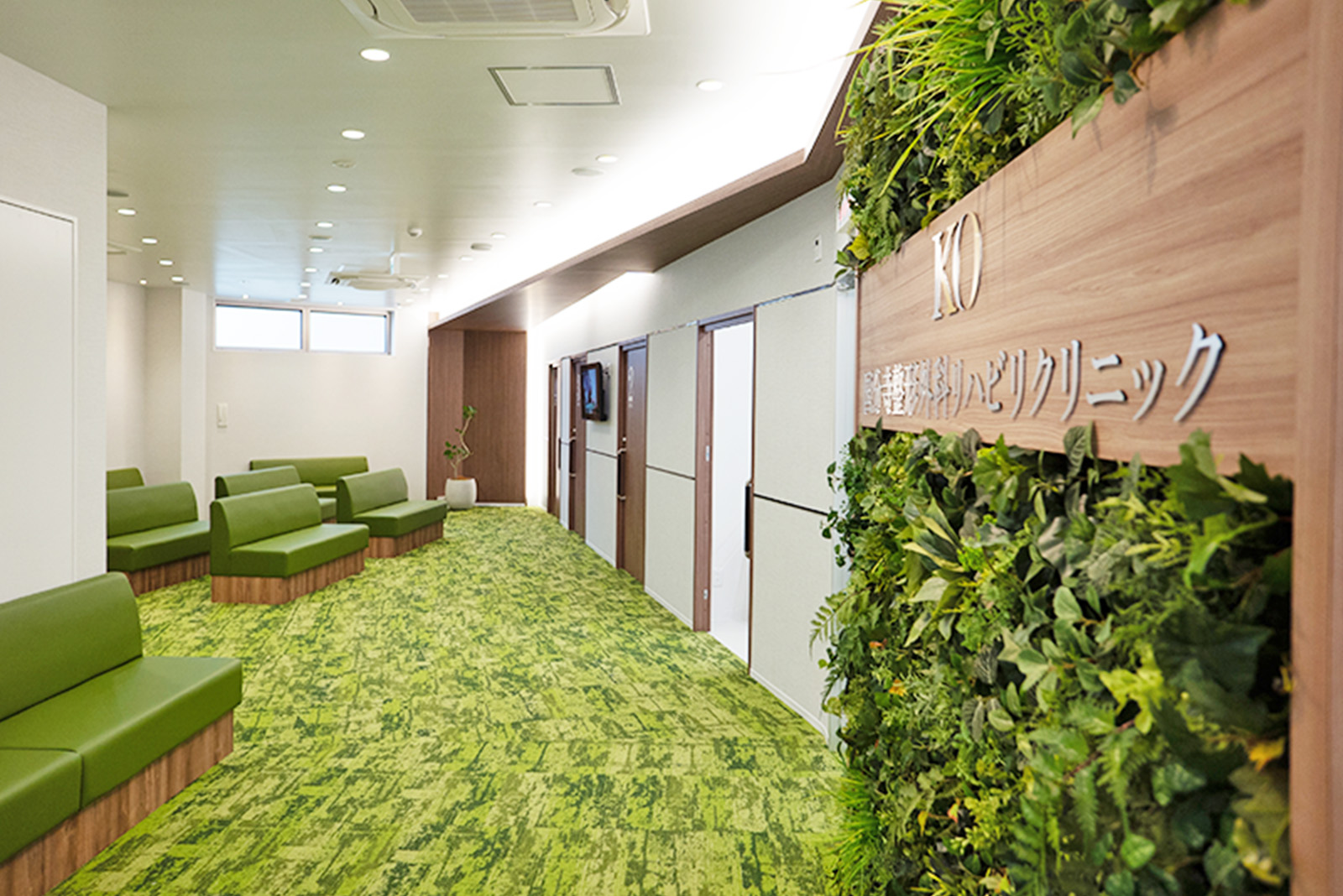 ひざの痛みの治療（再生医療 PRP-FD療法）｜六本木整形外科内科クリニック・豊洲整形外科リハビリクリニック